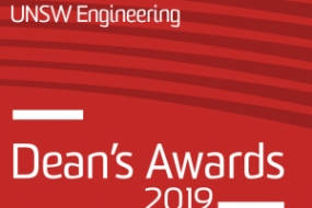 Engineering Dean's Awards | Process Intensification and Sustainability ...